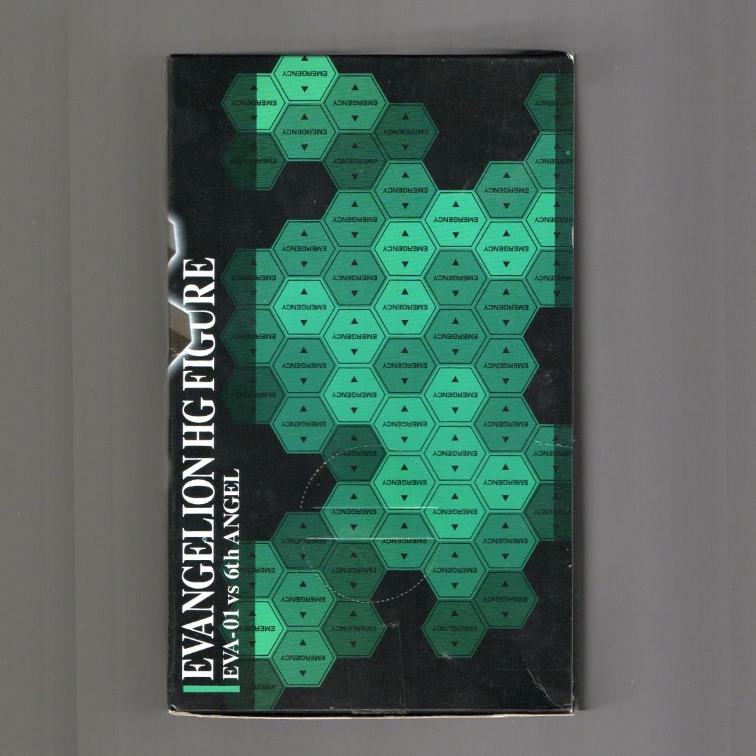 SEGA EVANGELION HG FIGURE EVA-01 vs 6th ANGEL Vol. 2, Hobbies & Toys ...