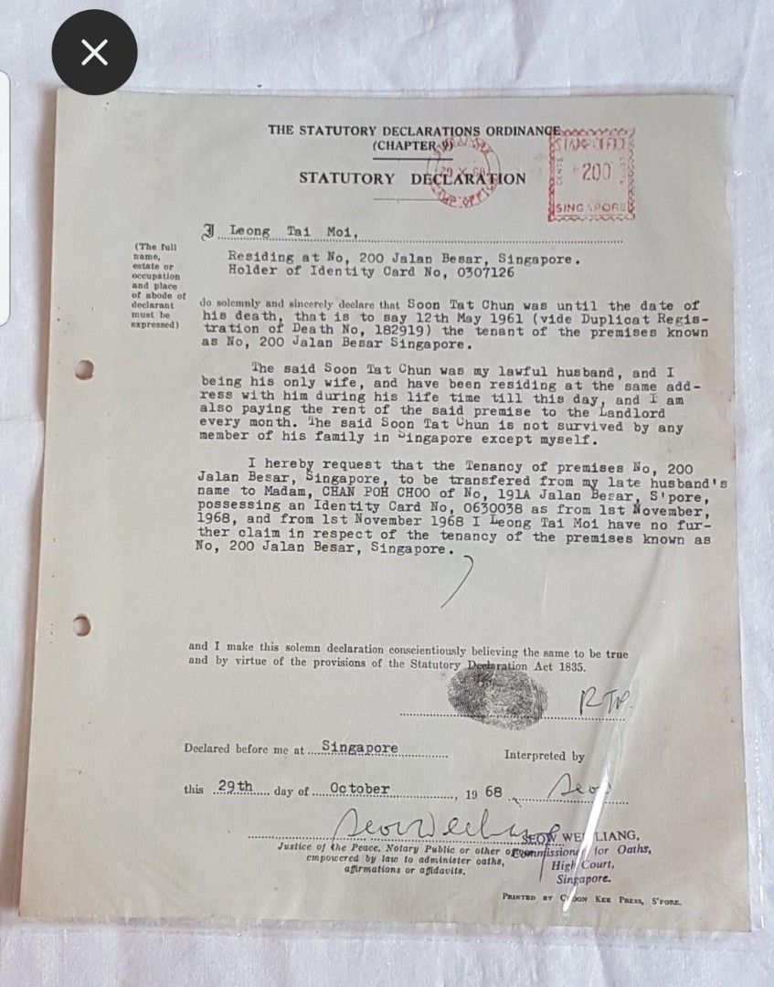 Singapore Statutory Declaration Document 1968, Hobbies & Toys ...