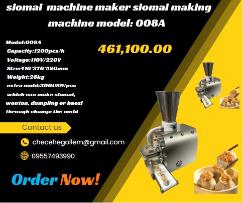SIOMAI MACHINE MAKER SIOMAI MAKONG MACHINE MODEL: 008A, Commercial ...