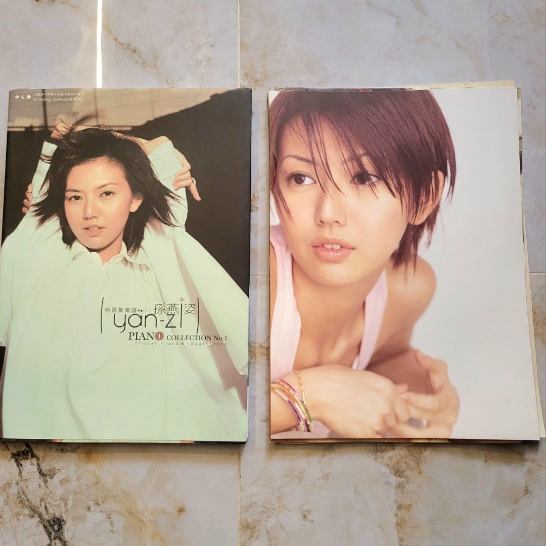 Stephanie Sun Yan Zi 孫燕姿 Piano Collection plus 3 big size (A2 size) pin ...