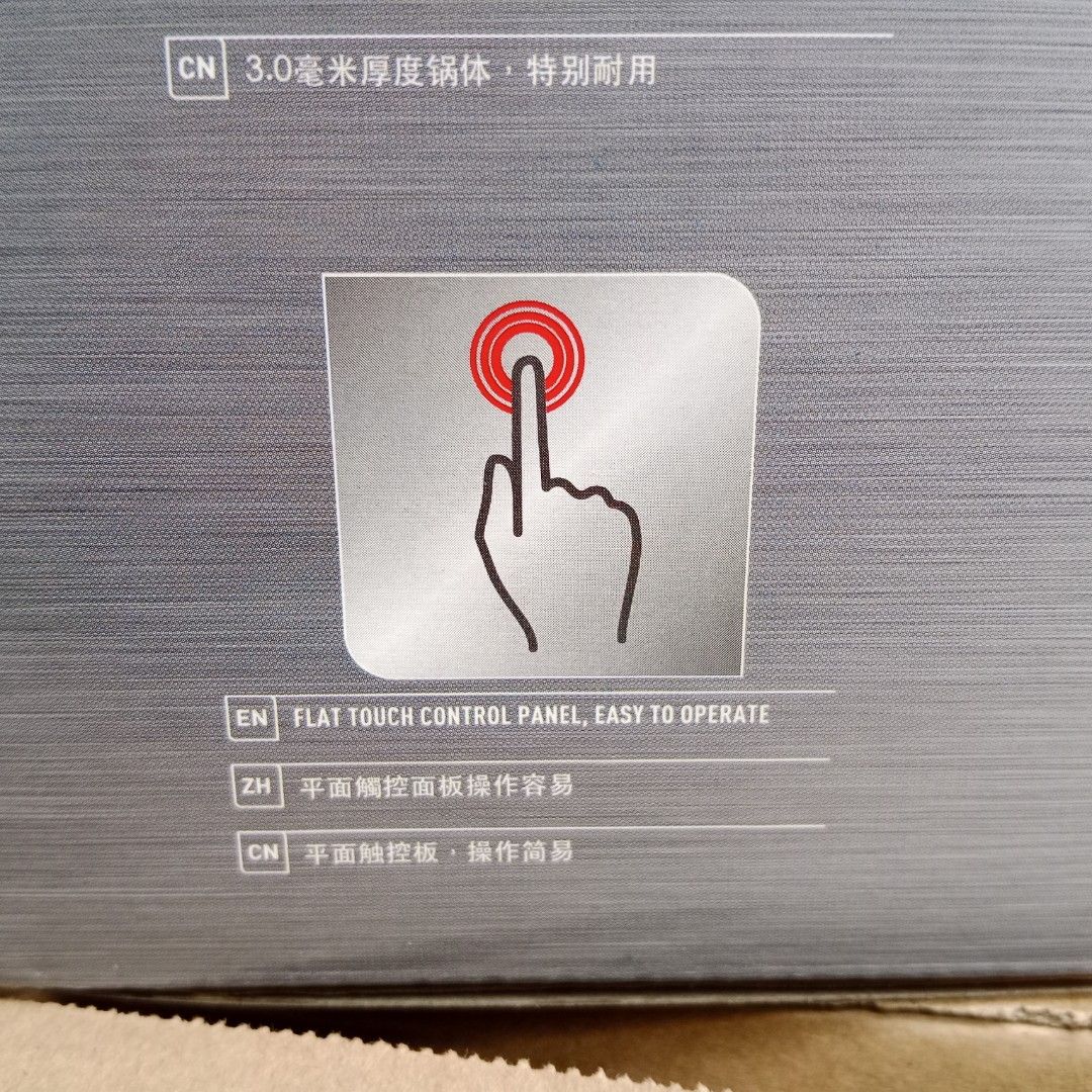 Tefal 特福 RK8001 1.0公升 球釜IH電飯煲, 家庭電器, 廚房電器, 鍋具 - Carousell