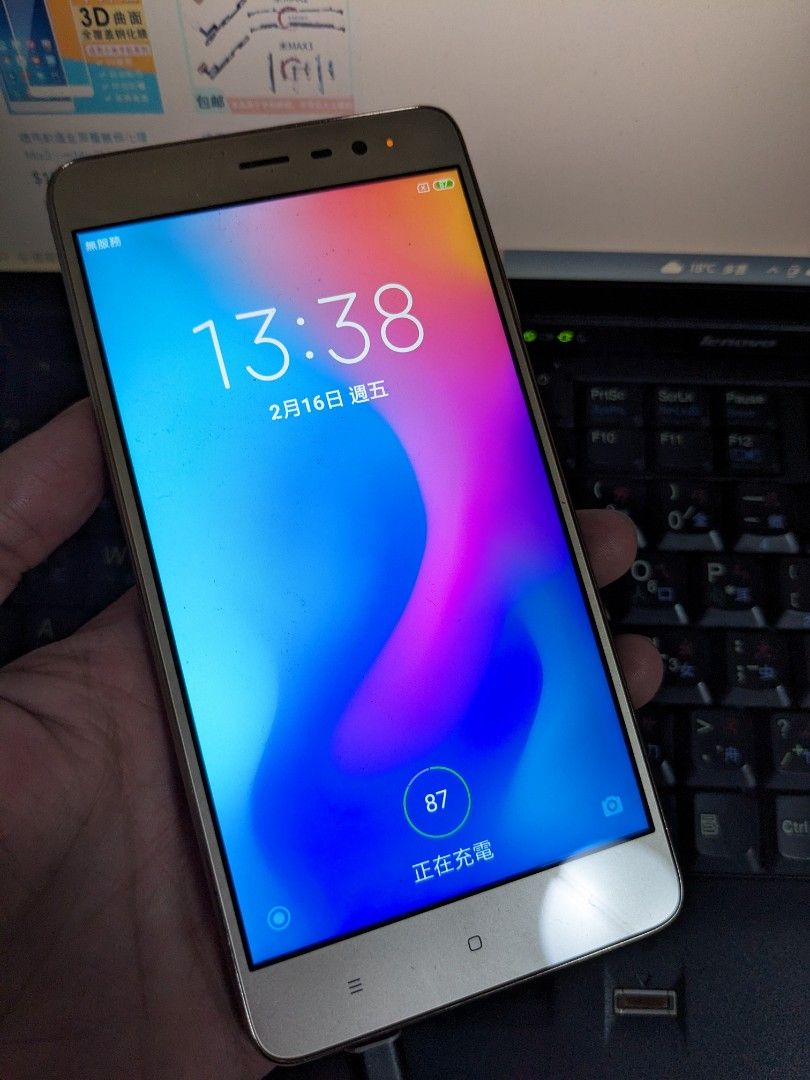 Xiaomi小米 /redmi紅米 note 3 note3 32G備用機 長輩機, 手機及配件, 手機, Android 安卓手機, Xiaomi 小米在旋轉拍賣