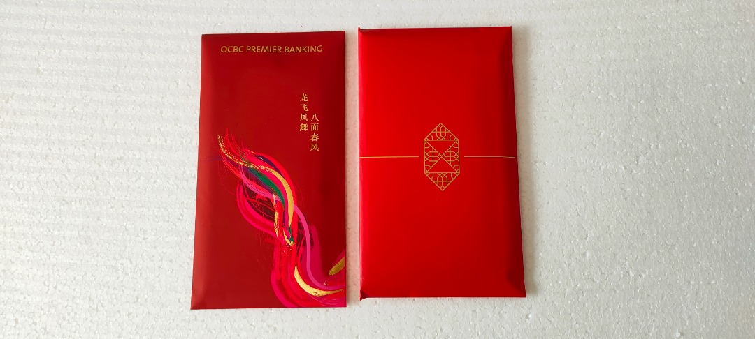 2024 HSBC and OCBC Premier CNY Red Packet Ang Pao Packet, Hobbies ...