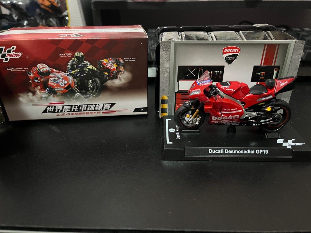 [售]7-11 冠軍榮耀 機車模型 Ducati 9號, 哩哩扣扣, 其他在旋轉拍賣