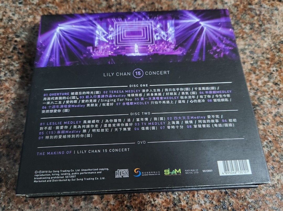 陳潔麗 Lily Chan 15 Concert CD+DVD 演唱會, 興趣及遊戲, 音樂、樂器 & 配件, 音樂與媒體 - CD 及 DVD - Carousell