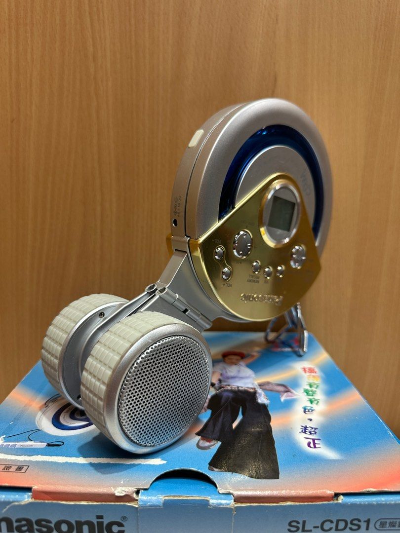 早期隨身聽 Panasonic MP3/CD隨身組合音響SL-CDS1（無法使用）當收藏 拍戲 零件機出售 二手隨身聽, 書籍、休閒與玩具 ...