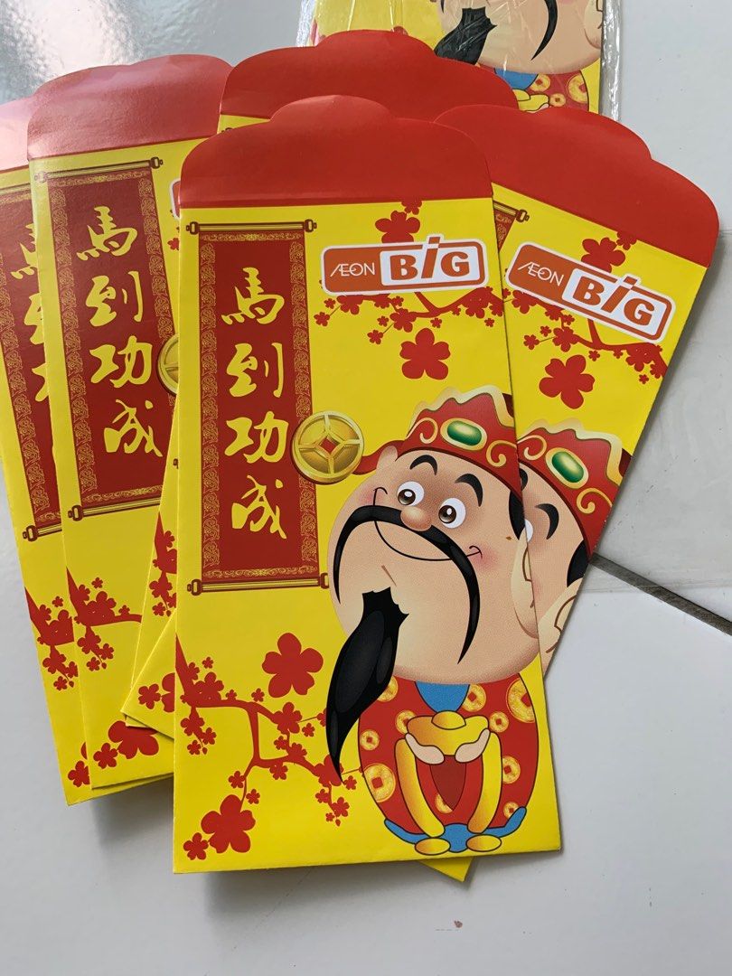 Aeon Big New CNY Red Packet (each packet is 5 pcs x 2 packets) RM8 each ...