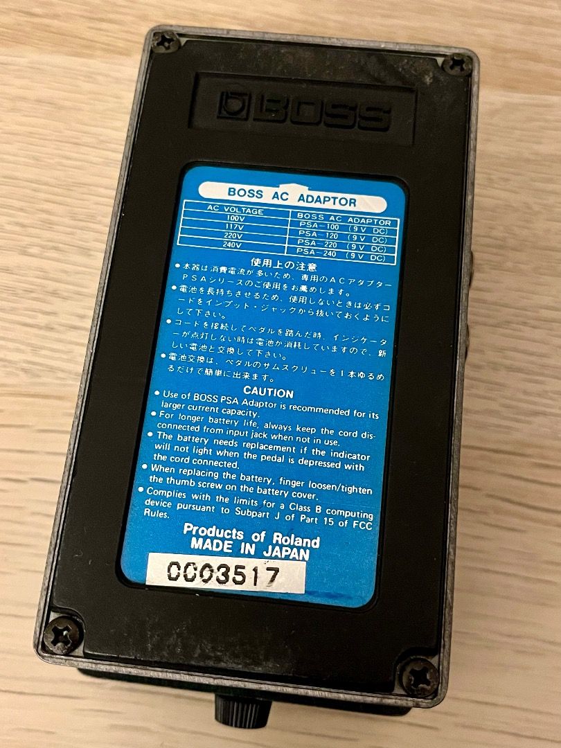 Boss MZ-2 Digital Metalizer Guitar effect pedal made in Japan 電吉他 效果器 ...