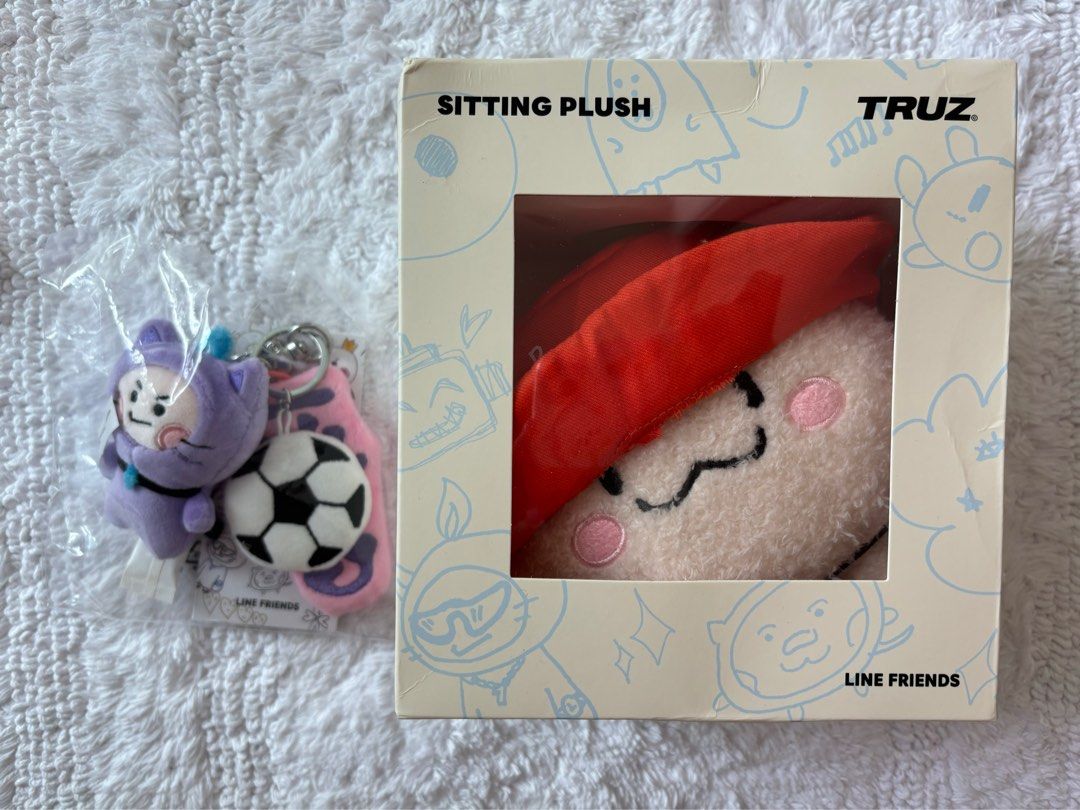 [BRAND NEW] WTS Treasure truz line friends collection dolls ruru chilli ...