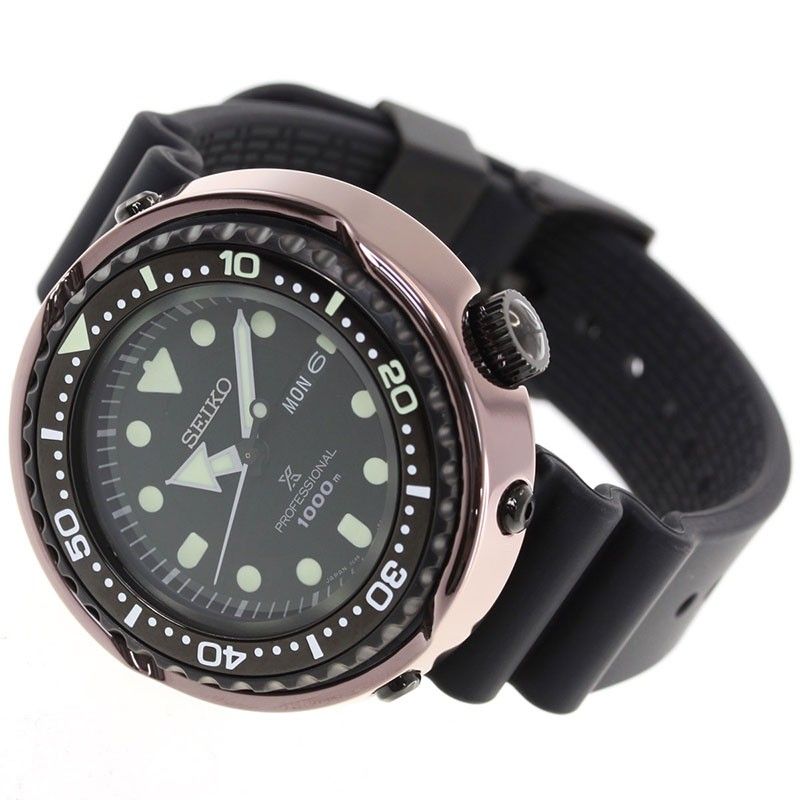 [Buyer Protection] Seiko Prospex Professional Marinemaster 1000m Quartz ...