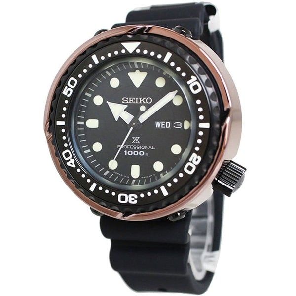 [Buyer Protection] Seiko Prospex Professional Marinemaster 1000m Quartz ...