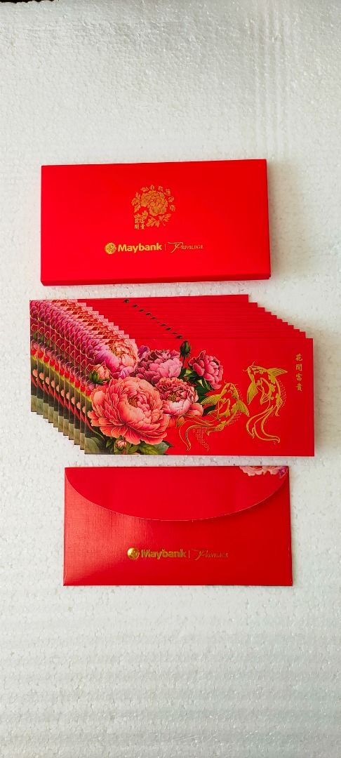 CNY Red Packet Maybank PRIVILEGE 2024 Ang Pao Packet, Hobbies & Toys ...