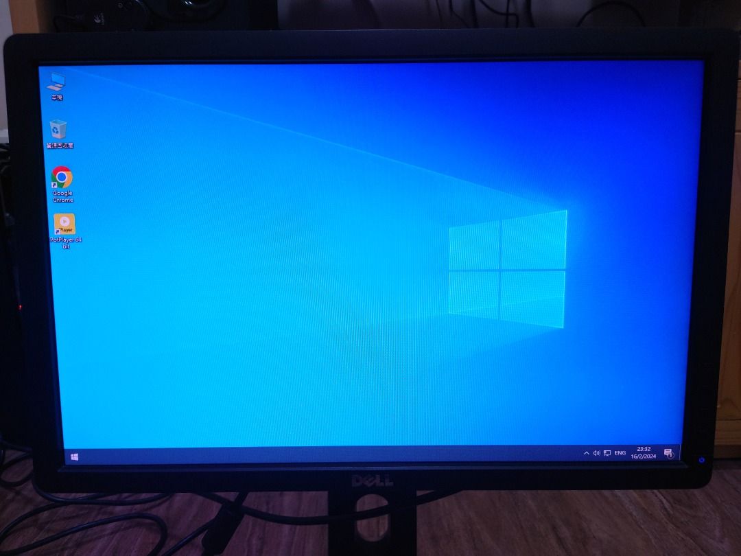 DELL 19吋 螢幕 屏幕 P1913b 連升降架及配件 19" HD Widescreen LCD Monitor with ...