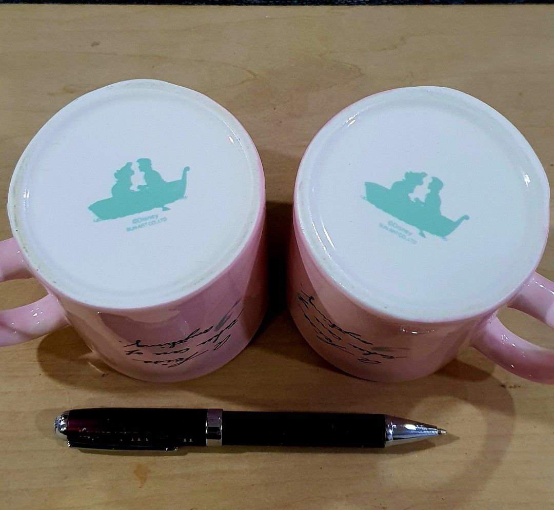 Disney "The Little Mermaid" Ariel & Prince Eric Kiss Pair Mug - Sun Co ...