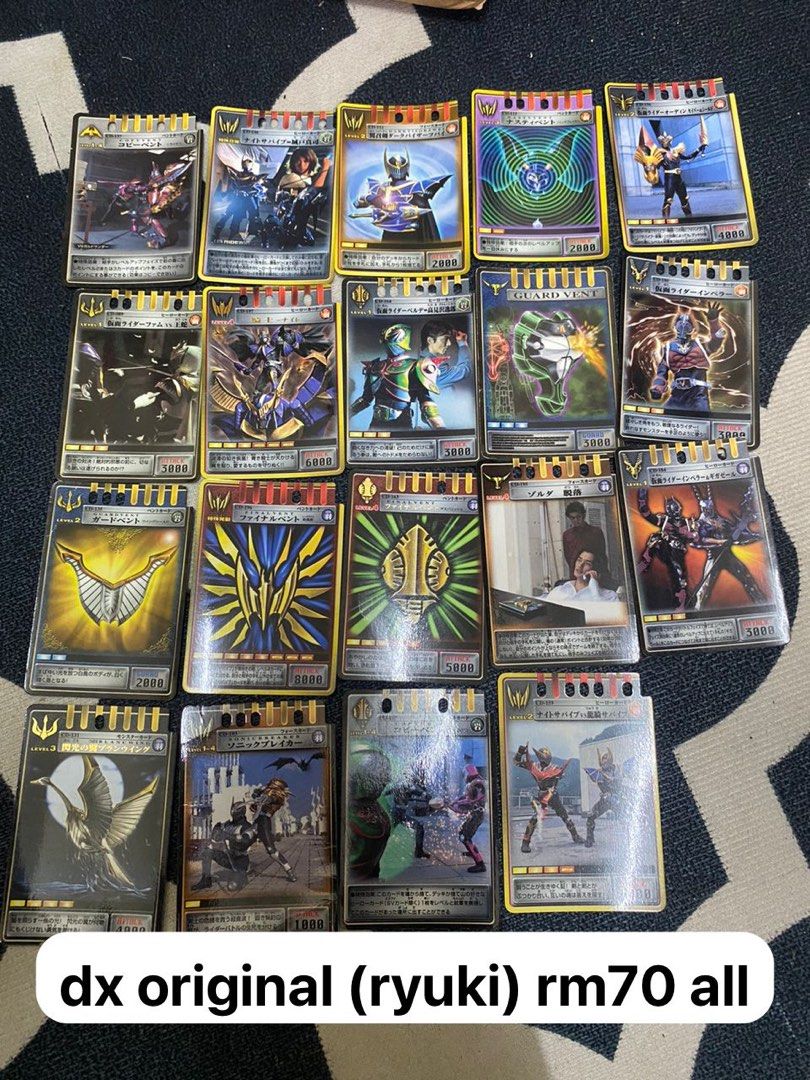 DX Ryuki Card, Hobbies & Toys, Toys & Games on Carousell
