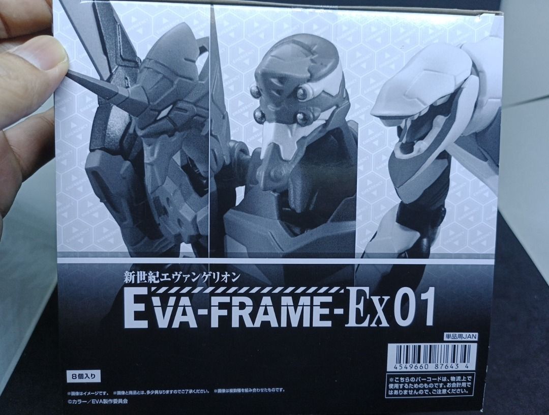 EVA-FRAME-EX 01: Rebuild of Evangelion Bandai, Hobbies & Toys, Toys ...