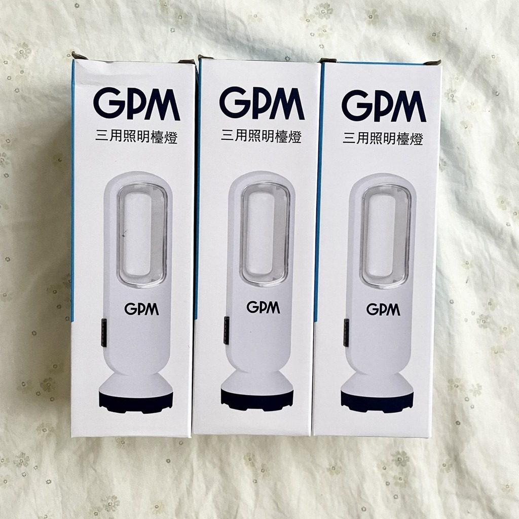 最後6組~現貨不用等GPM 均豪 充電式, 家具及居家用品, 燈飾及風扇, 燈飾在旋轉拍賣