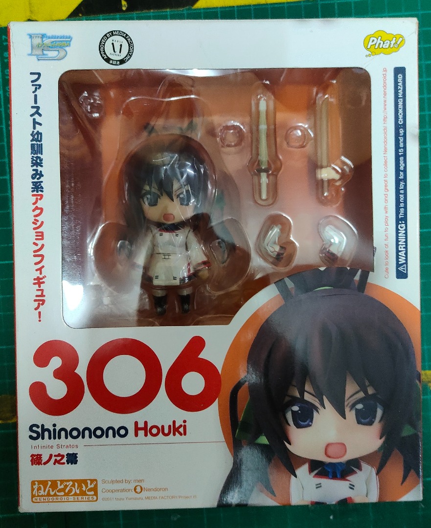 GSC Nendoroid 306 Infinite Stratos Houki Shinonono (Used with Box ...