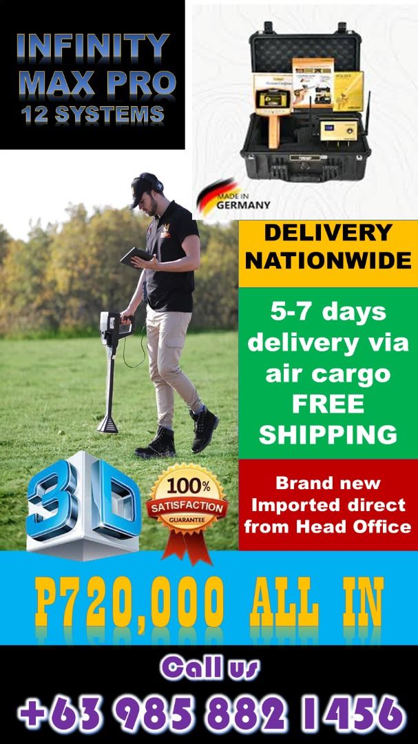 infinity max pro mega detection 12 system 3d gold metal detectors ...