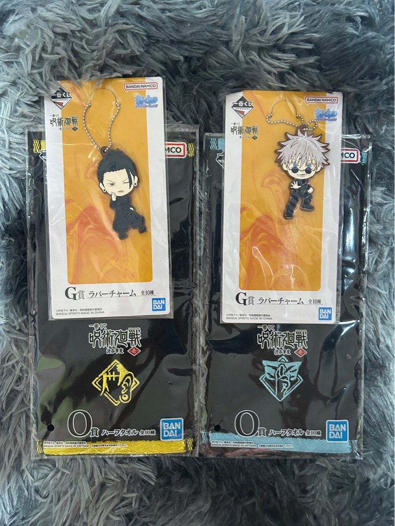Jujutsu Kaisen | Gojo & Geto bundle, Hobbies & Toys, Memorabilia ...