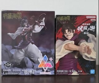 Latest Release March Prize Figures Hatsune Miku Frieren Demon Slayer ...