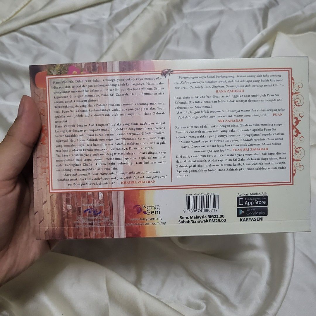 Kerna aku perlu kamu, Hobbies & Toys, Books & Magazines, Storybooks on Carousell