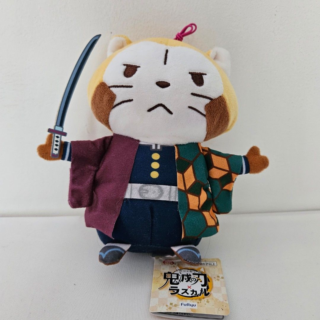 Kimetsu no Yaiba x Rascal Plush - Giyu, Hobbies & Toys, Toys & Games on ...
