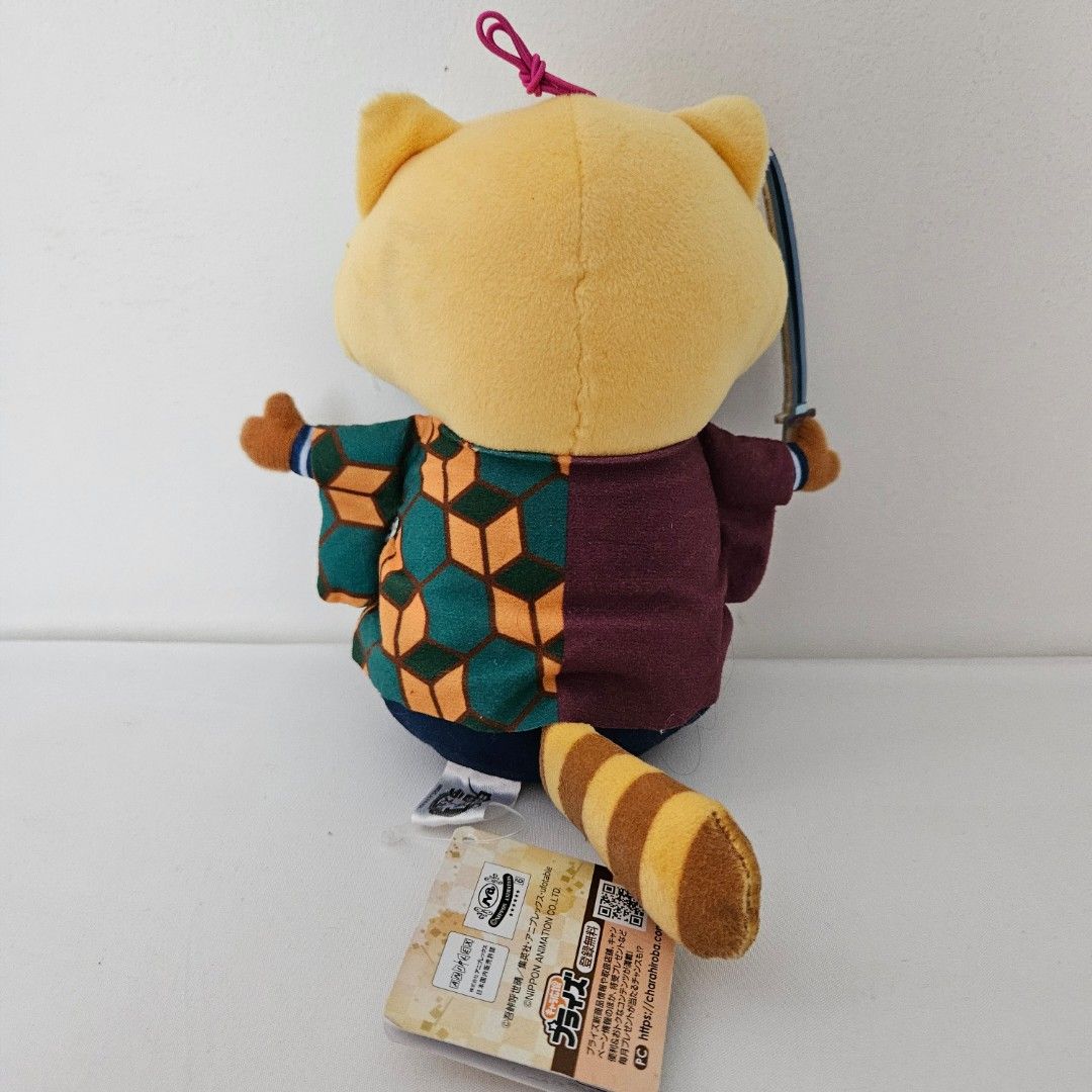 Kimetsu no Yaiba x Rascal Plush - Giyu, Hobbies & Toys, Toys & Games on ...