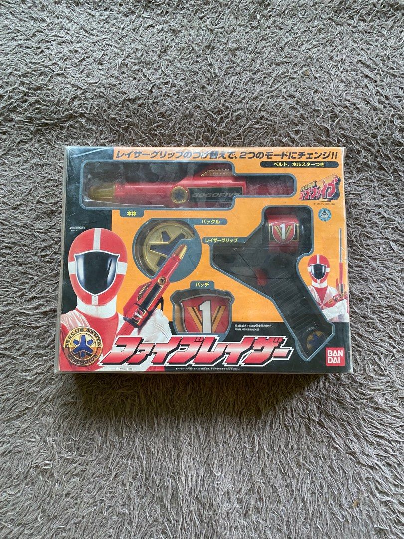 KyuKyu Sentai GoGo V Power Rangers Lightspeed Rescue Five Laser, Toys ...