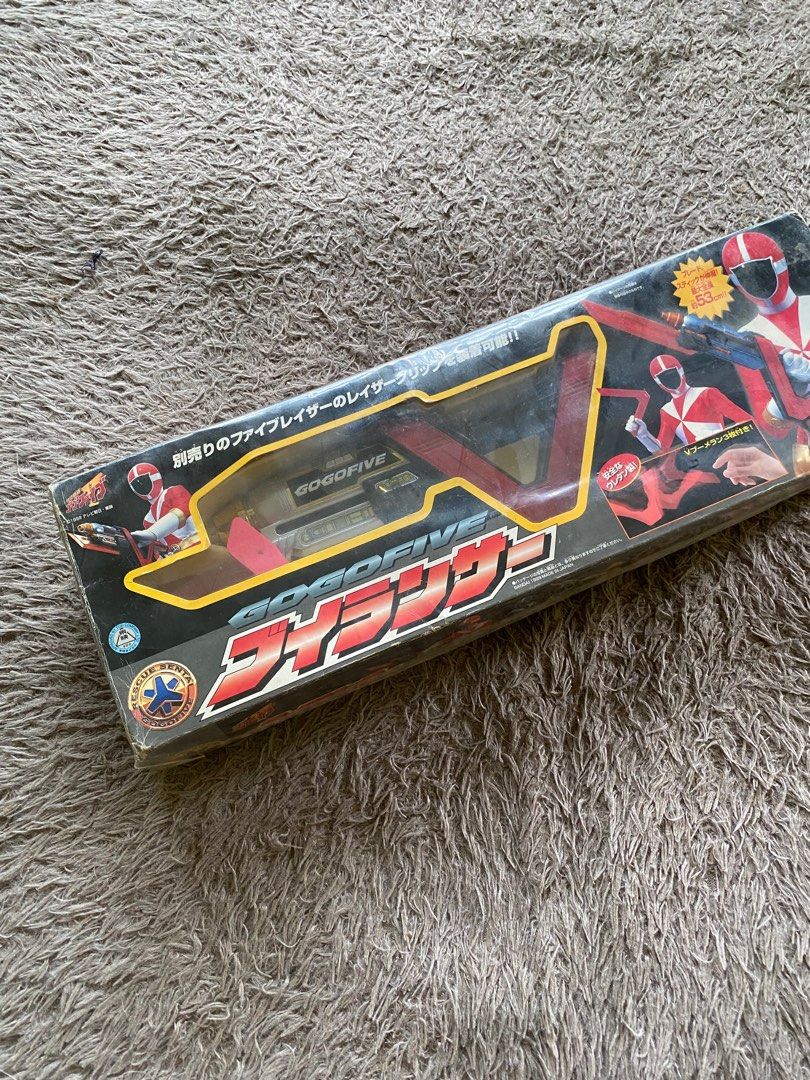 KyuKyu Sentai GoGo V Power Rangers Lightspeed Rescue V-Lancer, Toys ...