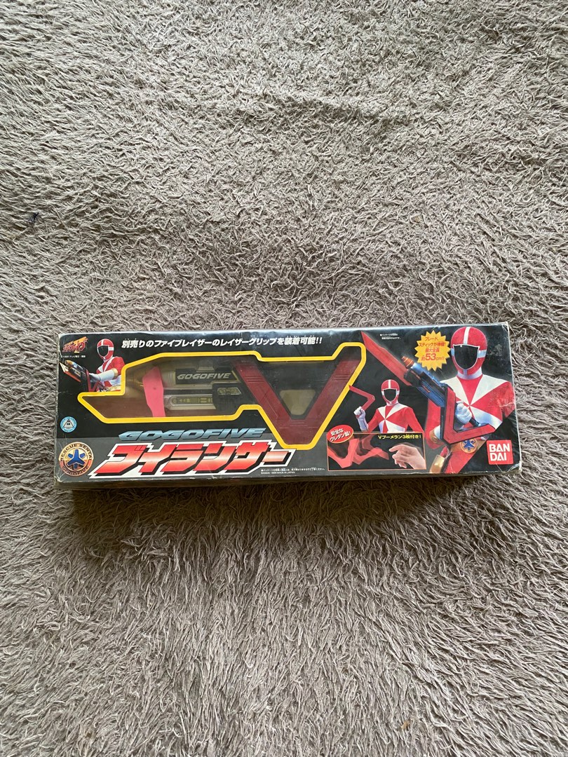 KyuKyu Sentai GoGo V Power Rangers Lightspeed Rescue V-Lancer, Toys ...