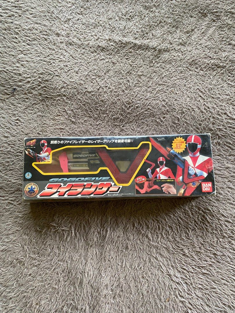 KyuKyu Sentai GoGo V Power Rangers Lightspeed Rescue V-Lancer, Toys ...