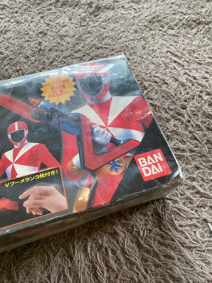 KyuKyu Sentai GoGo V Power Rangers Lightspeed Rescue V-Lancer, Toys ...
