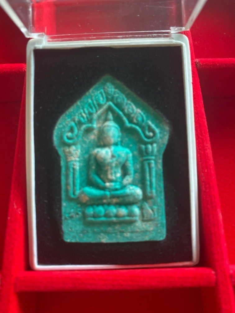 LP Thar Phra Khun Pean BE2560, Hobbies & Toys, Memorabilia ...