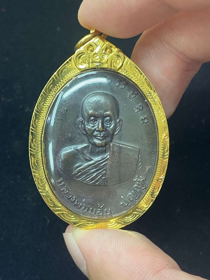 Lp Yoi, Hobbies & Toys, Religious Items on Carousell