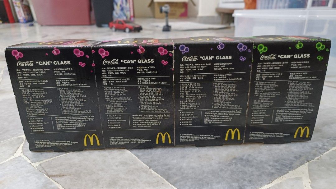 McDonald McD Coca Cola Can Glass, Hobbies & Toys, Collectibles ...