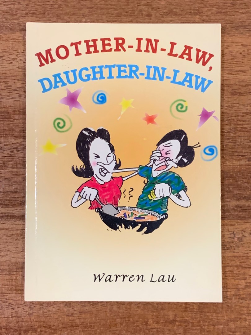 MOTHER-IN-LAW, DAUGHTER-IN-LAW book by Warren Lau, Hobbies & Toys ...