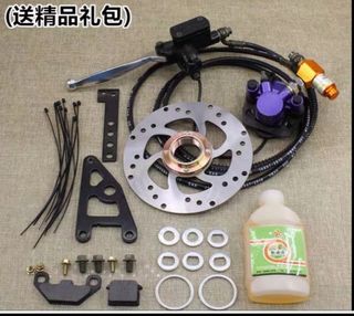 E-Scooters & E-Bikes