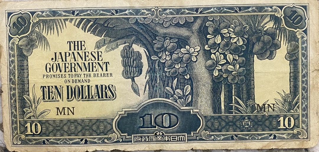 Old money Malaysia, Hobbies & Toys, Collectibles & Memorabilia ...