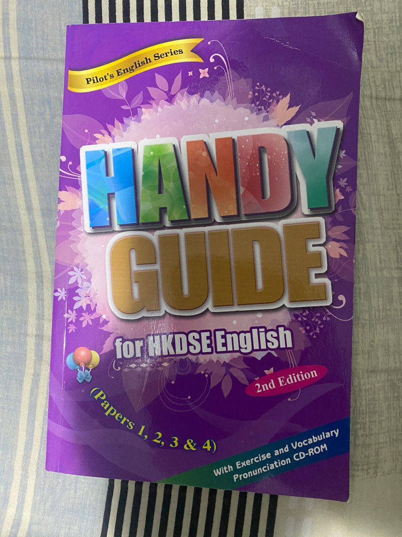 Pilot English Series Handy Guide for HKDSE English, 興趣及遊戲, 書本 & 文具, 教科書 ...