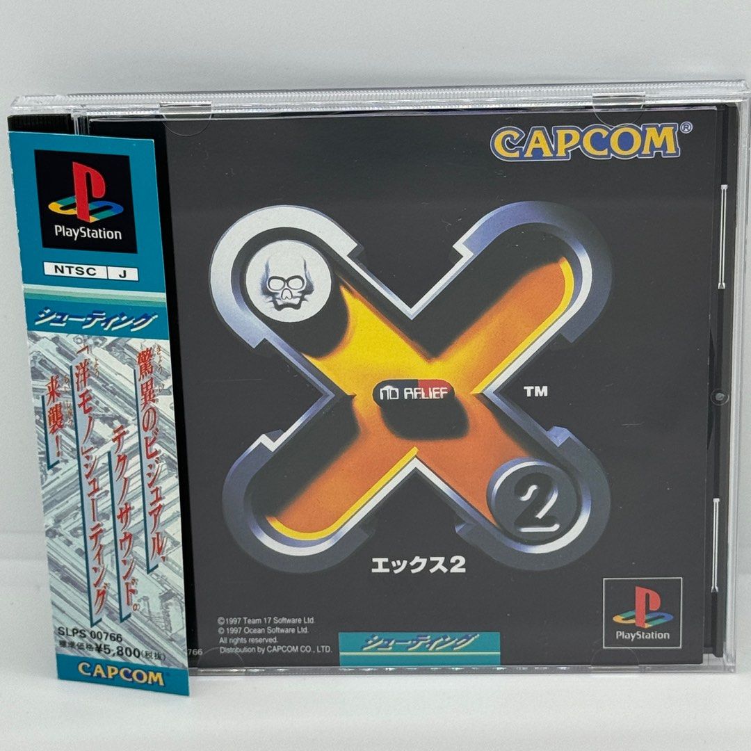 pS1 X2, 電子遊戲, 電子遊戲, PlayStation - Carousell