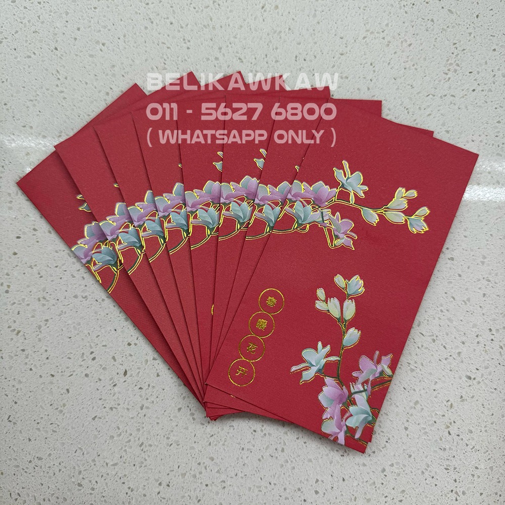 【现货/READY STOCK】CIMB Red Packets 2024 CIMB Ang Pow (8 PCS/SET) 红包封 (1包8 ...