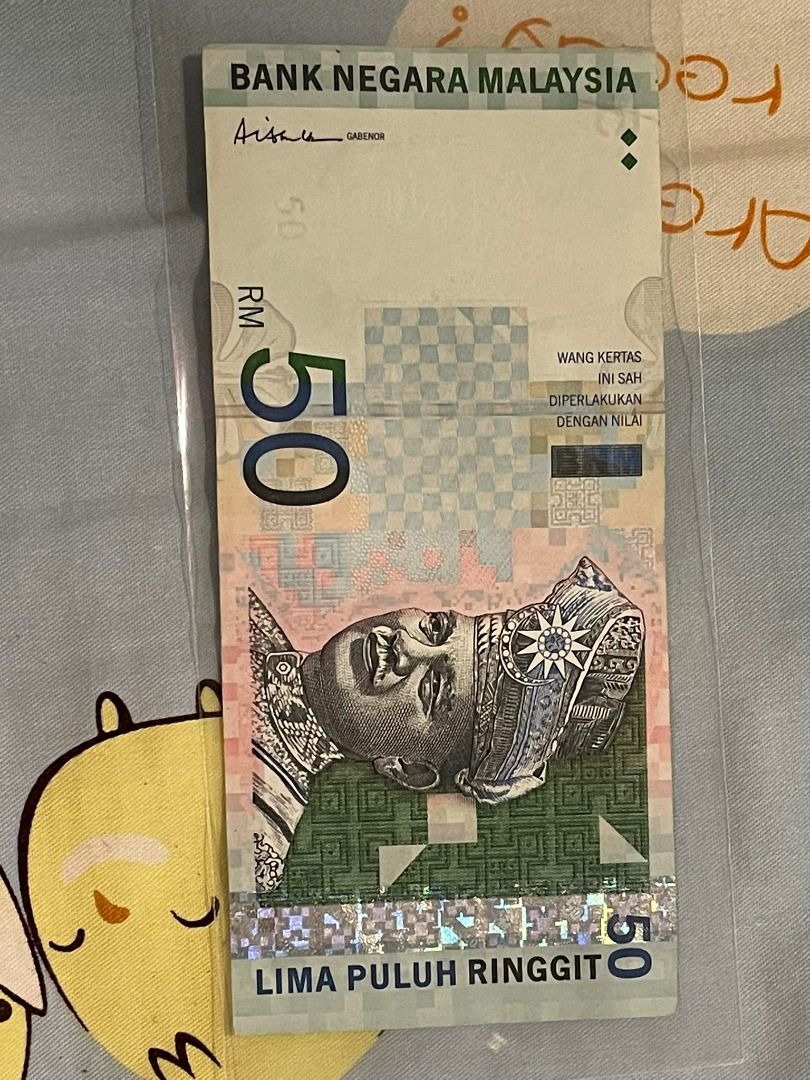 RM50 Ali Abu Hassan Side Signature Rare, Hobbies & Toys, Collectibles & Memorabilia, Currency on ...