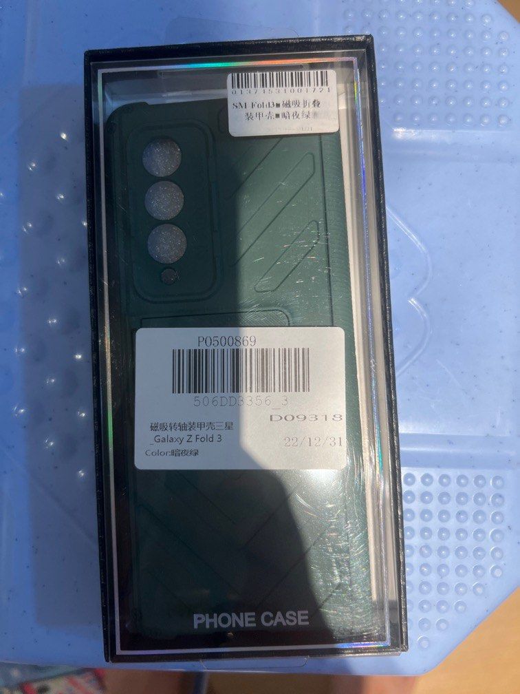 Samsung Galaxy Z Fold 3 Casing, Mobile Phones & Gadgets, Mobile ...