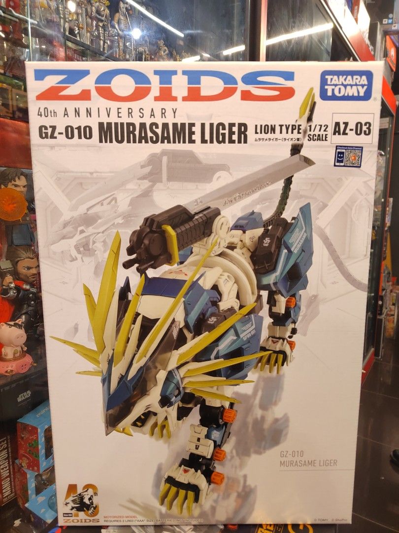 TAKARA TOMY ZOIDS 40th ANNIVERSARY TAKARA TOMY GZ-010 MURASAME LIGER LION TYPE SCALE, Hobbies ...