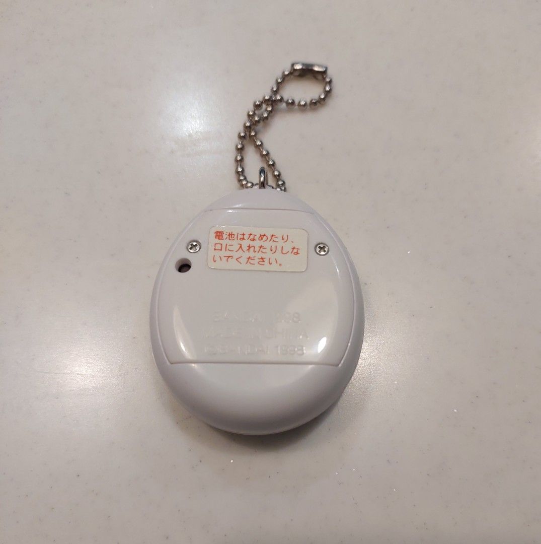 Tamagotchi Devilgotchi Deviltchi, Hobbies & Toys, Toys & Games on Carousell