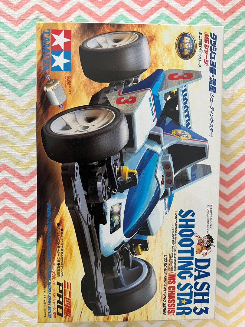Tamiya Cars, Hobbies & Toys, Toys & Games on Carousell