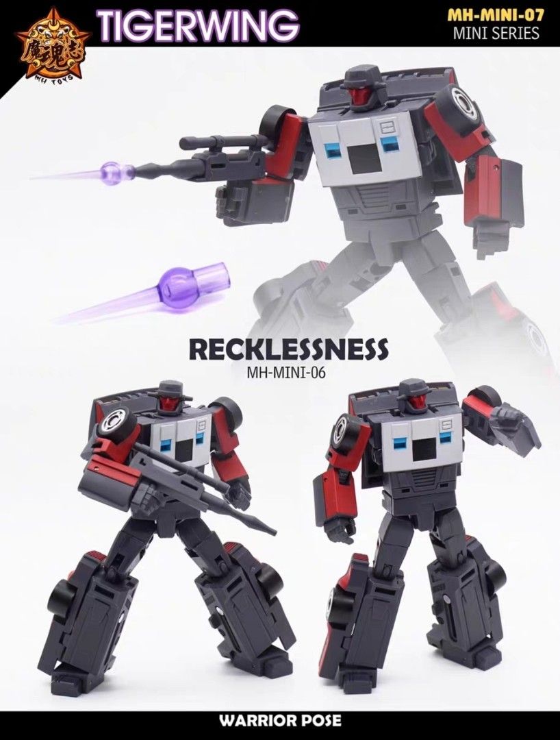 Transformers KO MHZ07 Mini 07 magic square Menasor (OVERSIZED, 30CM ...