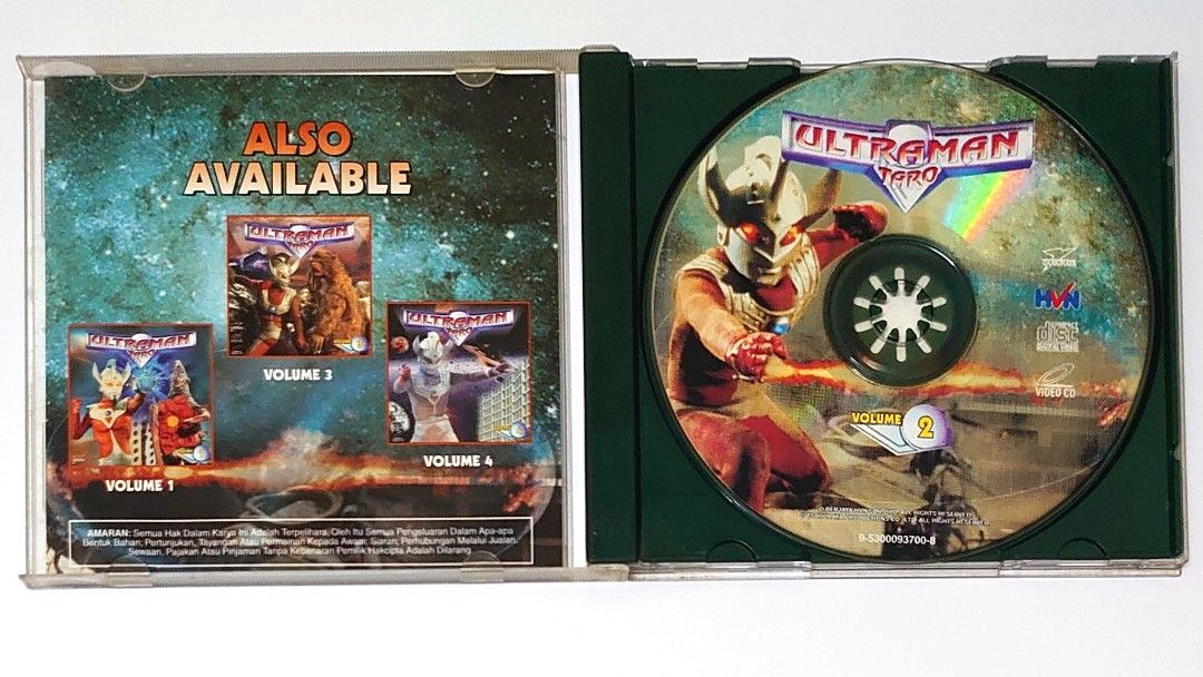 Ultraman Taro VCD VCDs, Hobbies & Toys, Music & Media, CDs & DVDs on ...