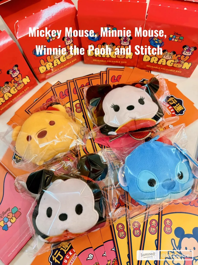 mickey mouse guardian